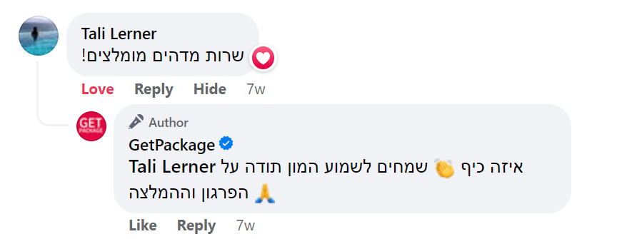 Social Proof - Business - GetPackage